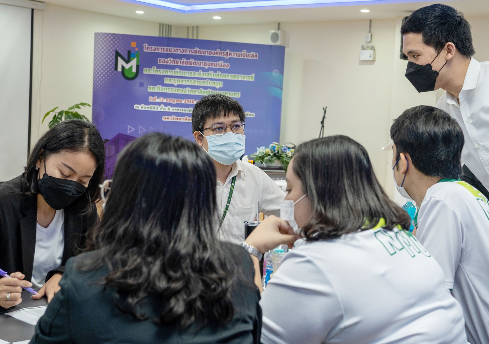 กิจกรรมสัมมนาการจัดทำแผนปฏิบัติการและกิจกรรมประชุมเชิงปฏิบัติการเพี่อติดตามและทบทวนแผนปฏิบัติการ ...